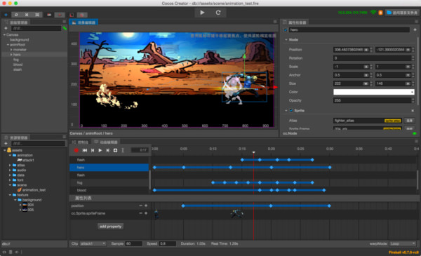 12 Free Game Engines For Developing Desktop, Web and Mobile Apps